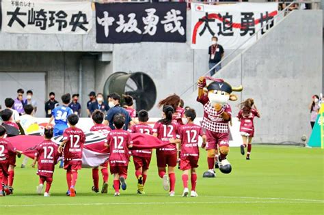 2021第32節 ヴィッセル神戸vsアビスパ福岡 バモスヴィッセル！ 親子サポーターのブログ 楽天ブログ