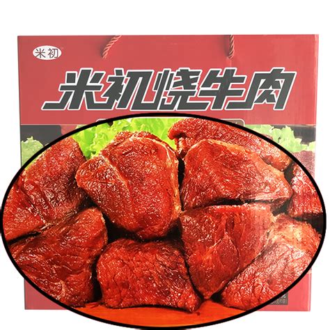 米初烧牛肉1002g礼盒酱包山东菏泽曹县特产新年节日礼品 虎窝淘