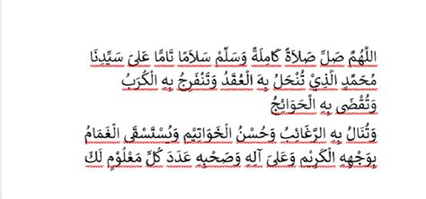 Teks Bacaan Sholawat Nariyah Lengkap Dengan Teks Arab Latin Arti Dan