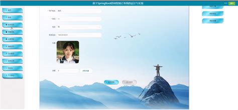 计算机毕业设计springboot的场馆预订系统的设计与实现d65519【附源码数据库部署lw】 Csdn博客