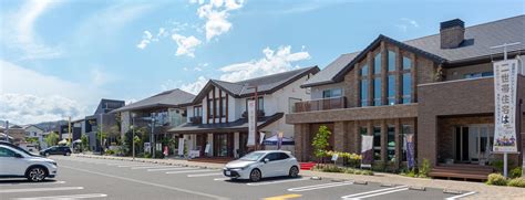 静岡・葵住宅公園 静岡県の住宅展示場 関東最大級の住宅展示場サイト・ハウジングメッセ【公式】モデルハウス・ハウスメーカー・イベント・見学予約