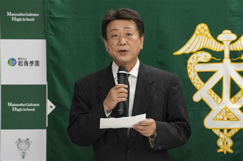 「松本山雅fc U 18 田中想来選手トップチーム昇格記者会見」を開催しました【報告】 松本山雅fc オフィシャルサイト