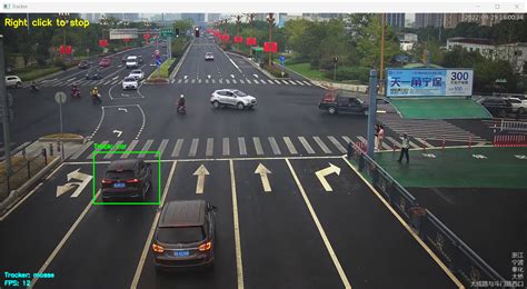 【图像算法 13】基于 Yolo12 与 Opencv 的实时目标点击跟踪系统（系统介绍 源码详细）yolo 图像识别识别物体框