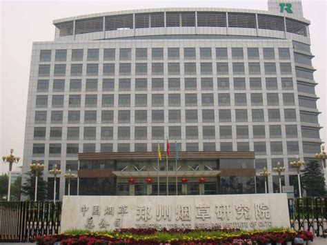 5月起，中國煙草大量招人，待遇讓公務員羨慕不已 每日頭條