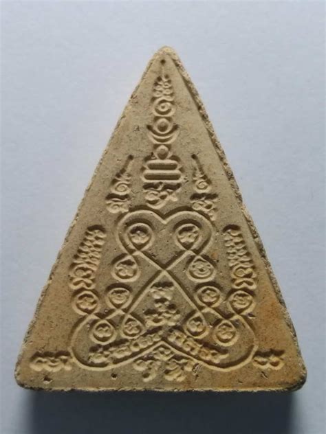 109 พระศรีศากยมุนี เนื้อผง วัดสุทัศนเทพวราราม กรุงเทพฯ ไม่ทราบปีที่สร้าง Antig450