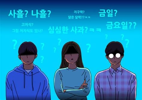 언론사뷰