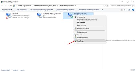 Не открываются страницы в Microsoft Edge причины и решения Айше Джемилева
