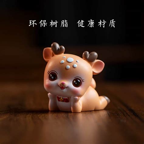 朴房创意可爱小鹿汽车摆件车内饰品一路平安中控台车载办公桌装饰 三坑日记