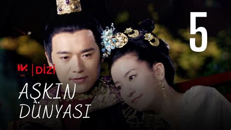 Aşkın Dünyası l 5 Bölüm l The World of Love l Li Yi Xuan Huang You Ming l 失寵王妃之結緣 YouTube