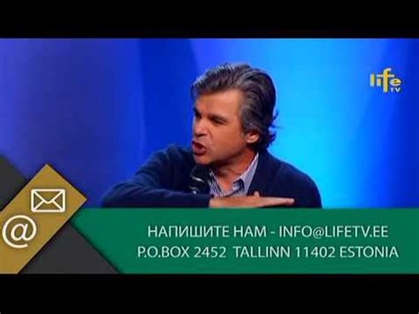 Благодать, благодать - YouTube