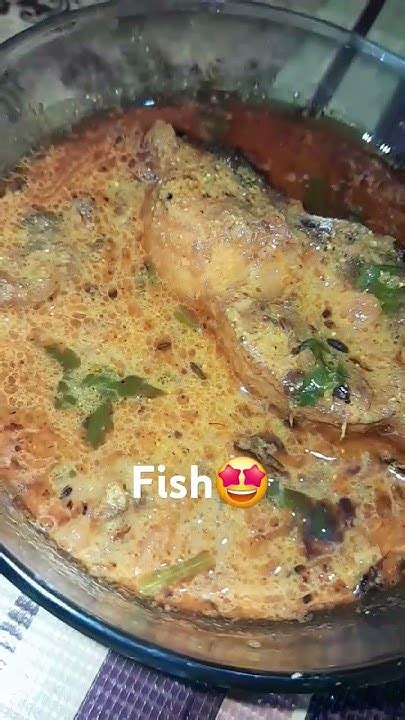 Homemade Fish Curry😋😍shortsvideosubscribeyoutubeshortsfoodhomemade