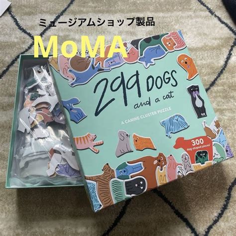 新品cats ＆ Dogs ジグソーパズル 300ピース ニューヨーク近代美術館 メルカリ