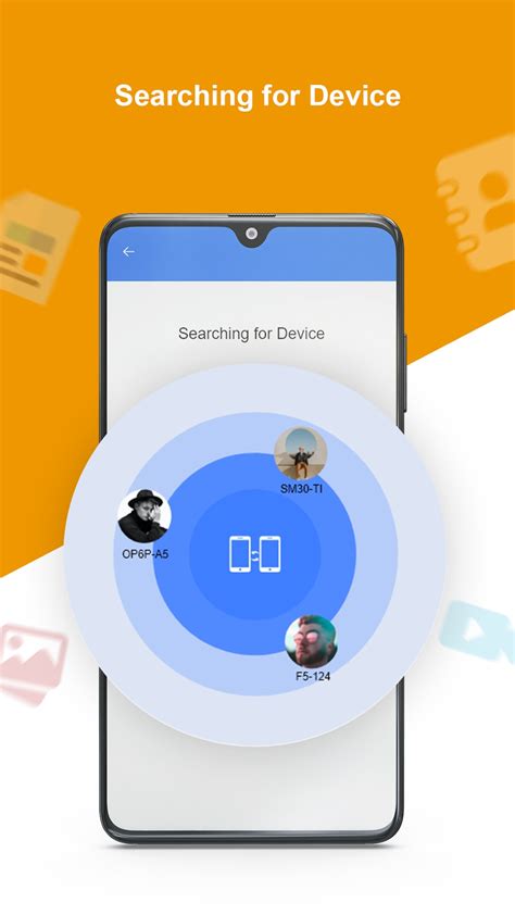 Smart Switch Phone Clone For Android Download