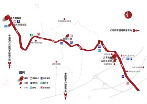真理味道、信仰之源青山有幸埋忠骨，后人永记英雄魂！大堰河精神革命
