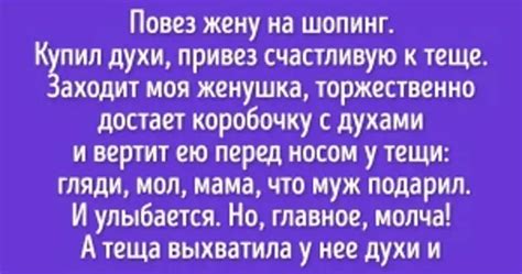 19 доказательств того что родственники умеют поразить в самое сердце