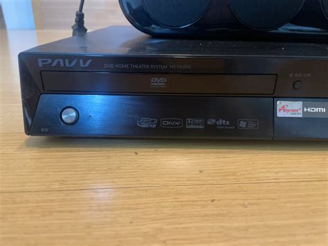 비디오플레이어 당근 중고거래