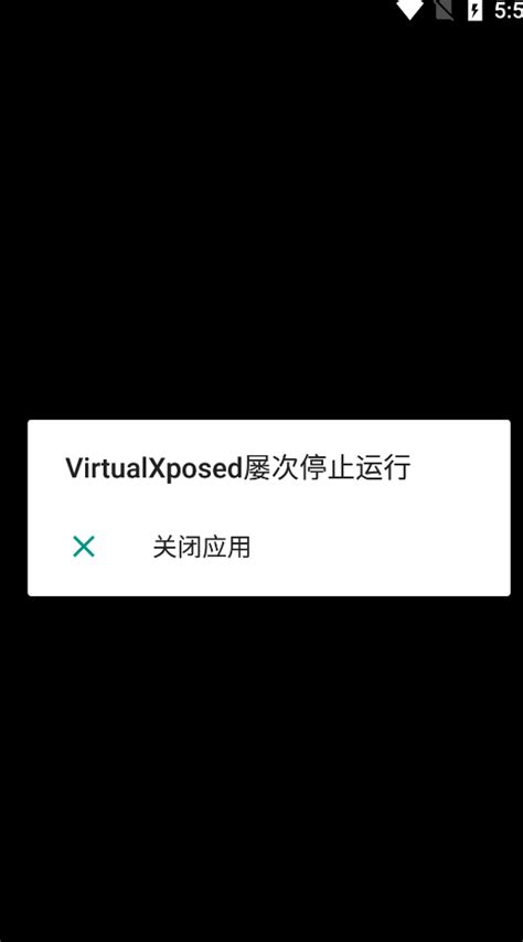 安装在雷电模拟器会闪退 Issue 1132 android hacker VirtualXposed GitHub