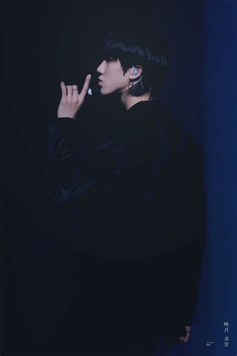 Pin By Hoai Thuong On Xu Minghao Seventeen The8 Seventeen Best
