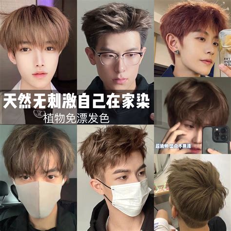 保税正品德国施华蔻白金BLONDME桶装漂发剂漂粉结构还原褪色剂 虎窝淘