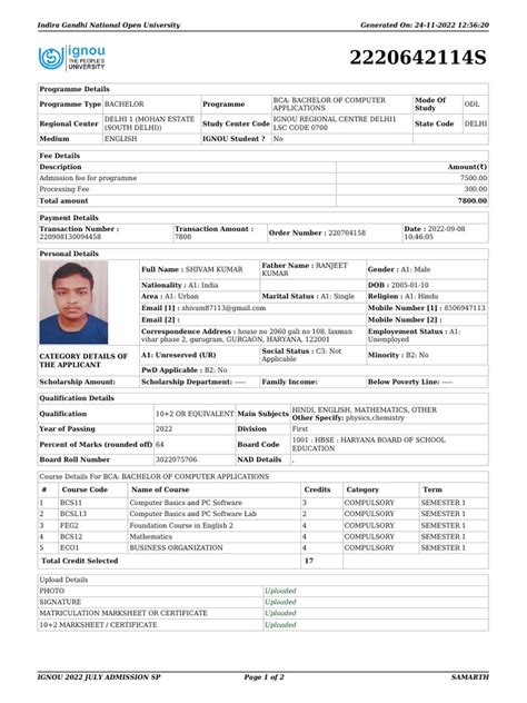 Application Form Pdf