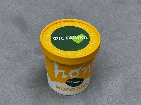 Морозиво Фісташка Honey
