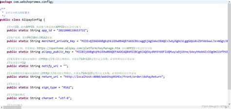 Javassmspringspringmvcmybatis个性化购物商城推荐系统 电子商务推荐系统 基于用户、项目、聚类、混合的协同过滤推荐算法webshoprsmex 源代码下载