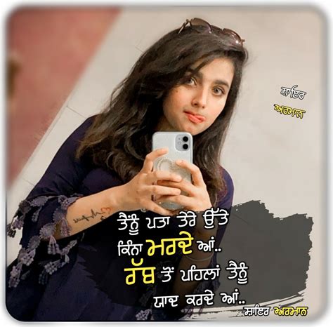 2 kashish mahajan pics images