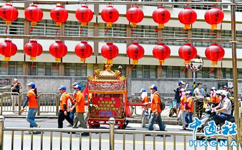 台灣台北市士林區芝山巖植蘭亭媽祖出巡 圖集 香港中通社