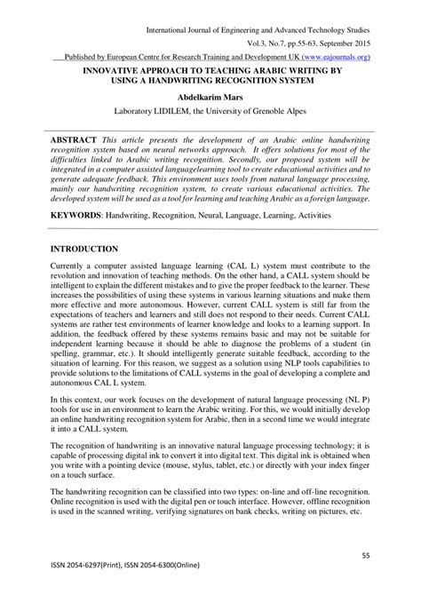 Pdf Innovative Approach To Teaching Arabic Writing By Using A