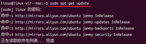 Linux Tftp服务搭建linux Tftp服务器 Csdn博客 Linux Tftp服务搭建linux Tftp服务器 Csdn博客