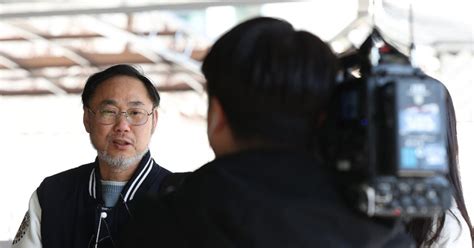 경찰 전공의 블랙리스트 문건 온라인 사이트 압수수색