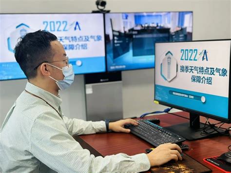 民航海南空管分局开展管制气象换季培训 民用航空网