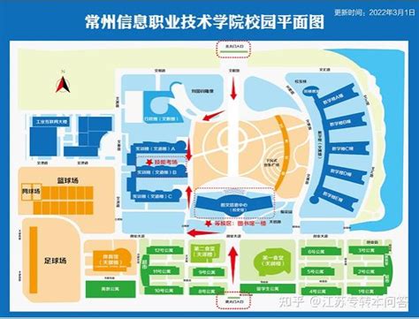 24年专转本电子类实操考前提醒（附考试仪器清单及样卷） 知乎