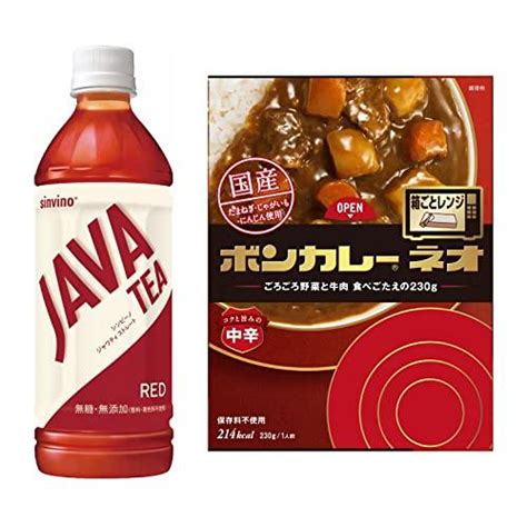 【セット買い】大塚食品 Java Tea シンビーノ ジャワティ ストレート レッド 無糖 茶 500ml×24本＋大塚食品 ボンカレーネオ