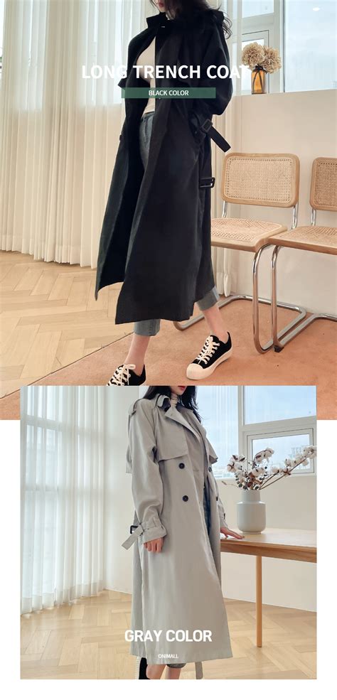 오니몰 주문폭주 대박핏 블랙 봄 롱 트렌치 코트
