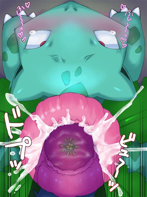 Rule 34 Blush Cum Cum Inside Flora Fauna Heart Ivysaur Japanese Text