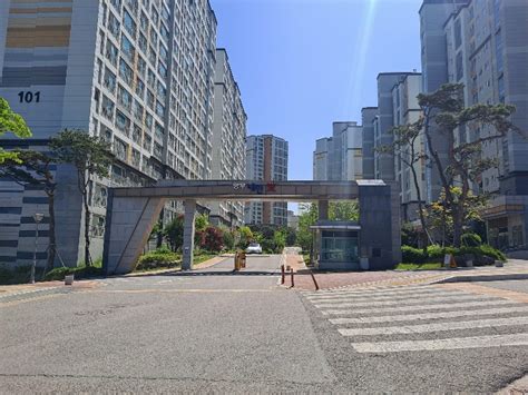 광주시 문형새솔길 아파트 경기도 광주시 문형새솔길 10 110동 경매상담 경기도 아파트 경매