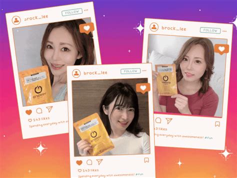 Snsで話題沸騰中！お腹の脂肪にアプローチするミラクルサプリ Lifehuck Press ライフハックプレス