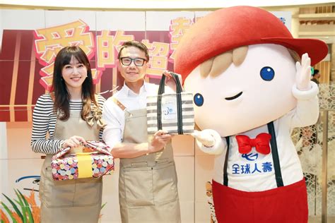 特企／全球人壽「愛的超熱血」義賣活動有成 4大亮點實踐sdgs 工商快訊 Nownews今日新聞
