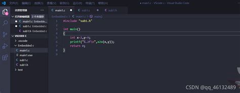 虚拟机ubuntu使用gcc和makefile编译简单c程序虚拟机gcc编译c程序 Csdn博客