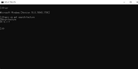 仮想環境のゲストosにホストosからssh接続する（virtual Box Ubuntu） ｜ 道草エンジニアの覚え書き