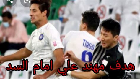 هدف مهند علي مع نادي السيليه ضد نادي السد🔥🔥 Youtube
