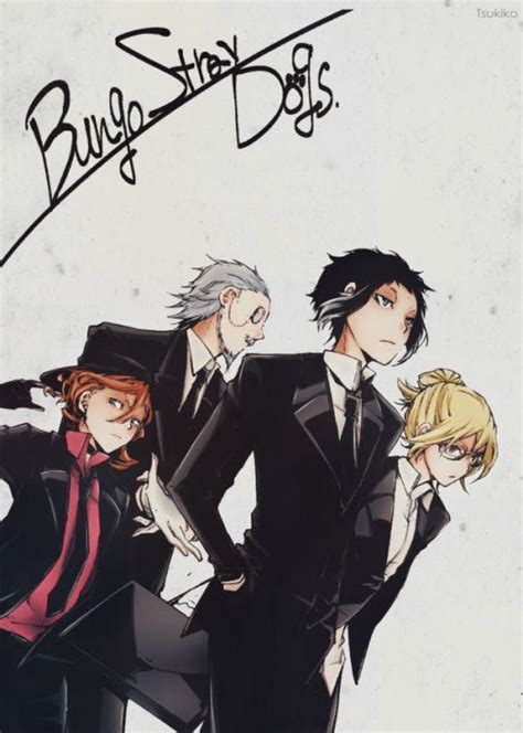 Akutagawa X Reader Anti Romance Chapter 4 Wattpad