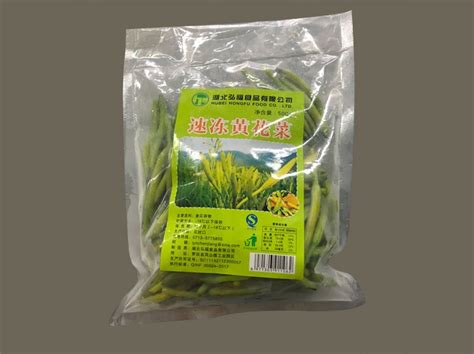 罗田速冻板栗 湖北弘福食品有限公司