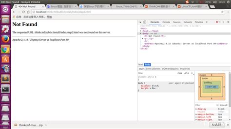 Linux新安装的环境无法安装此环境（求指导） Thinkcmf内容管理框架做最简约的thinkphp开源软件