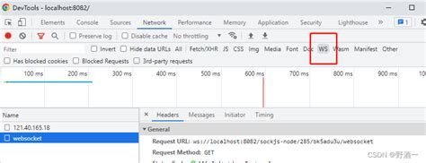 【websocket】vue Websocket使用记录vuewebsocket 测试 Csdn博客