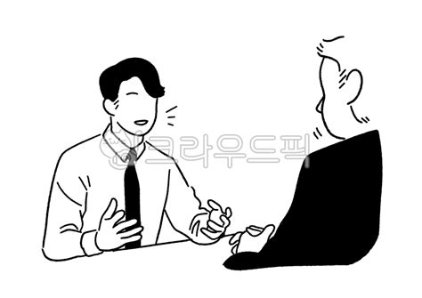 회의 면접 토론 설명 심플 사진이미지일러스트캘리그라피 Tatajuni작가