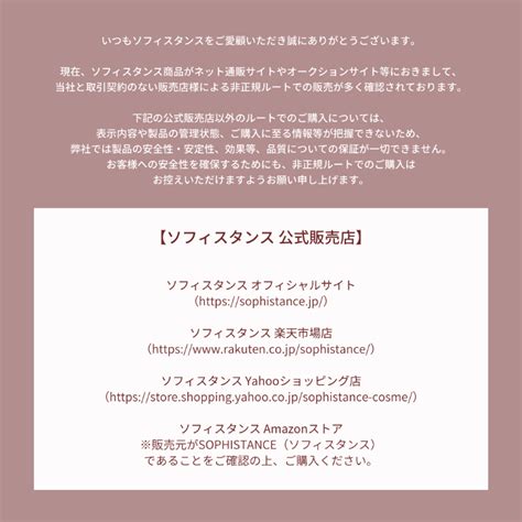 44割引高級素材使用ブランド ご確認用ご購入はお控え下さい バッグ 子ども用ファッション小物 OTA ON ARENA NE JP