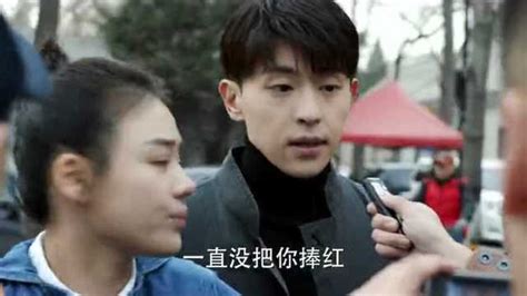 《加油，你是最棒的》24集：片段2 ห่าวเจ๋ออวี่ เถิงตันตายเพราะคุณหรือเปล่า 高清視頻在線觀看