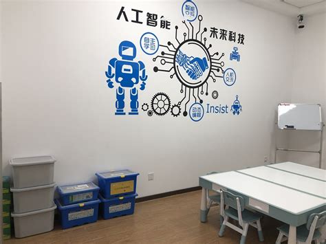 乐学编程课堂乐加智学少儿编编游戏第9页大山谷图库